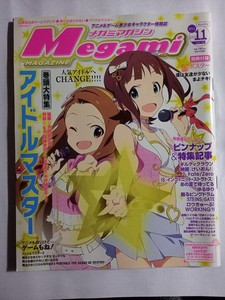 fyp-japan | eBay Stores