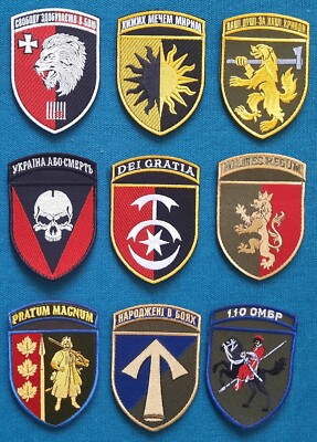 Ukrainian Army Patch Set 9 Patches Armed Forces Ukraine Military Badge ...