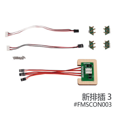 FMS part FMSCON003 Multi Connector 3 NEW for 15P47 / 2000mm Beaver ...