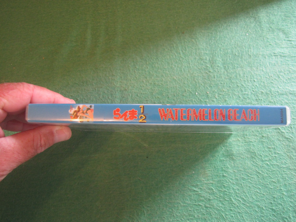 Ranma 1/2 Random Rhapsody : Watermelton Beach DVD | eBay UK
