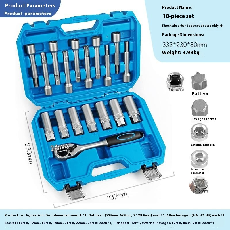 43pc Shock Absorber Strut Nut Go-thru Socket Set Absorber Nut Removal ...