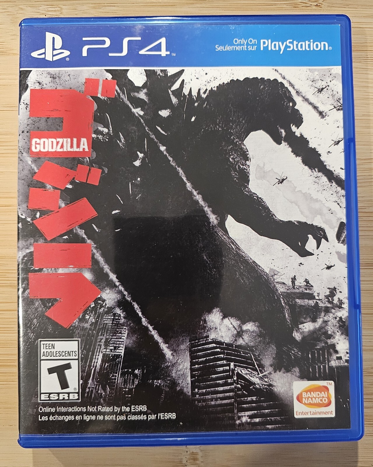 Godzilla (PlayStation 4, 2015) 722674120333 | eBay