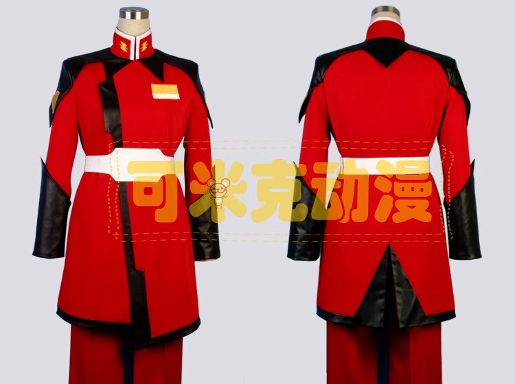 Anime GUNDAM Cosplay ZAFT Uniform Red Costume Halloween Outfits Suits ...