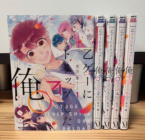 I Took A Trip to an Otome Game Reload Vol.1-5 set Manga Comic Japanese ...