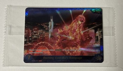 Burning Godzilla's Rampage Godzilla vs Godzilla [BP01] Godzilla Card ...
