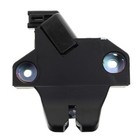 For LEXUS IS250 IS350 IS F TRUNK LID ACTUATOR LATCH LOCK 64600-53060 ...