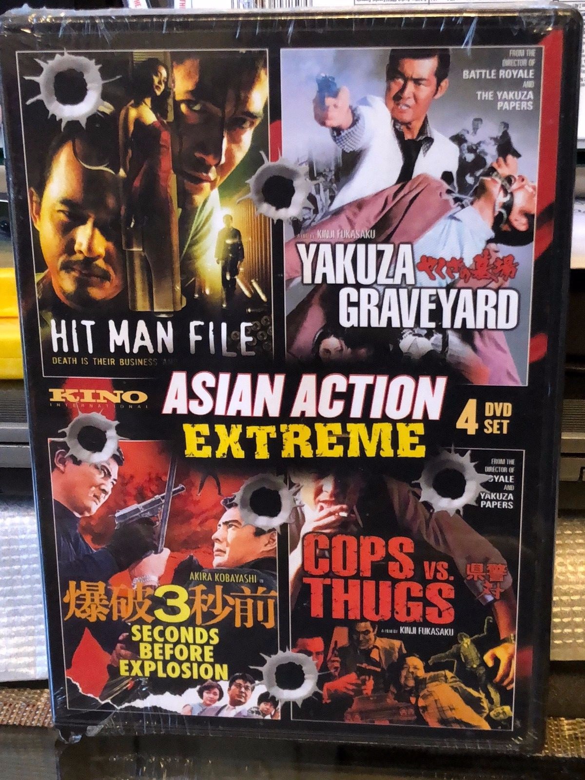 Asian Action Extreme: Hit Man File, Yakusa Graveyard, 3 Seconds Before ...