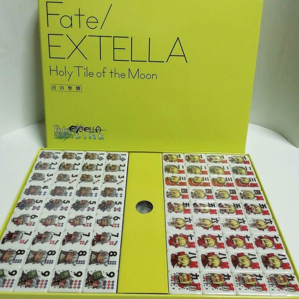 Fate Extella holy tile of the moon mahjong tiles pai set fgo anime ...