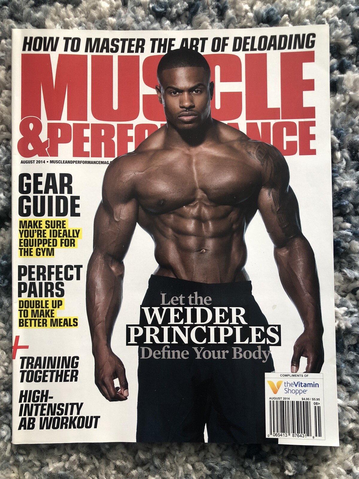 Simeon Panda