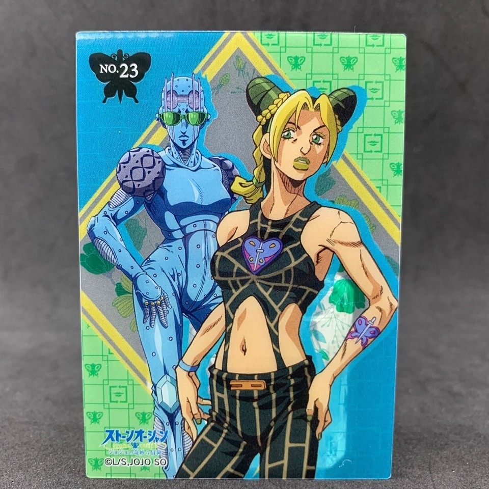 Jojo's Bizarre Adventure Stone Ocean JOLYNE CUJOH No.23 Clear Card ...