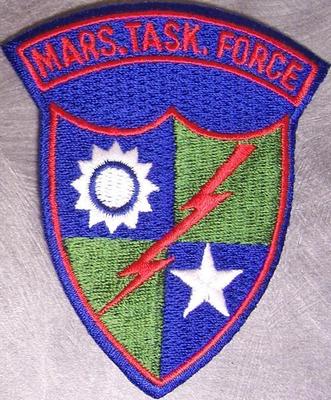 Embroidered Military Patch U S Army MARS Task Force 75th Ranger NEW | eBay