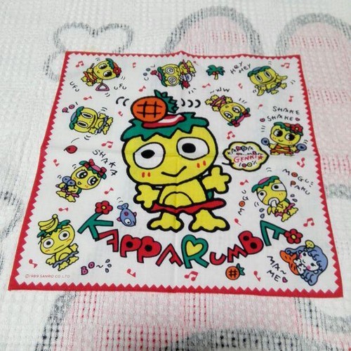 Sanrio Rare Kappa Lumba 1989 Handkerchief Free Shipping | eBay