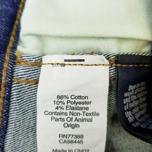 Madewell The Vintage Jeans Womens Size 29 Blue Light Wash RN77388 for ...