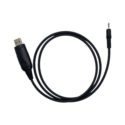 CP200 Programming Cable | eBay