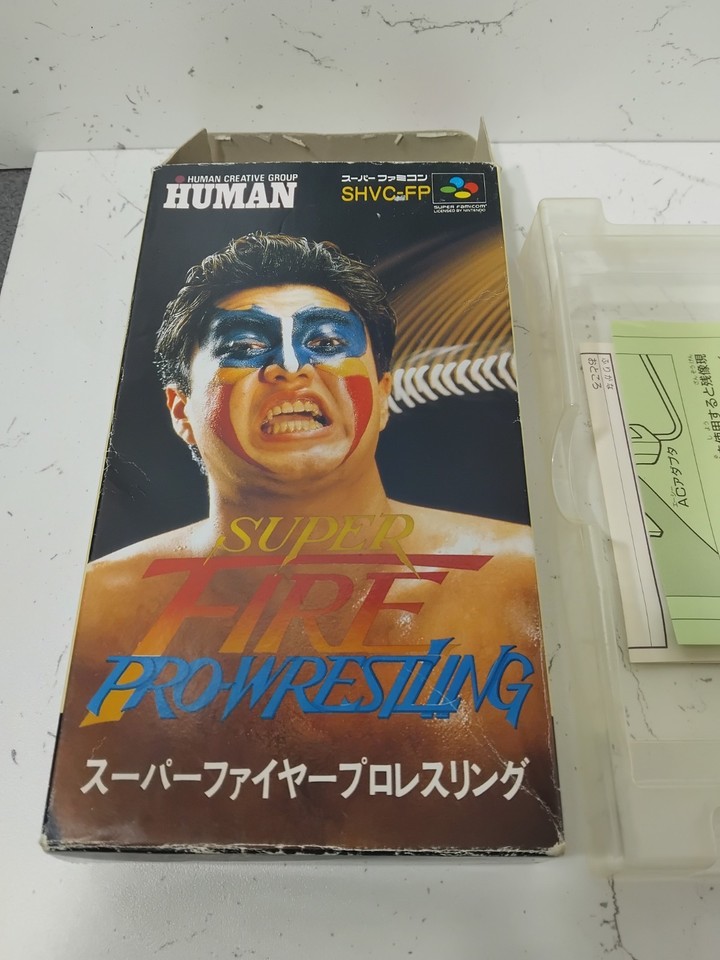 Super Fire ProWrestling (Super Nintendo Entertainment System, 1991) CIB ...