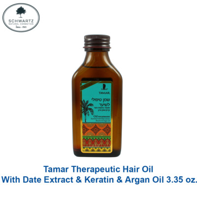 Schwartz Tamar Therapeutic Hair Oil Date Extract Keratin & Argan Oil 3. ...