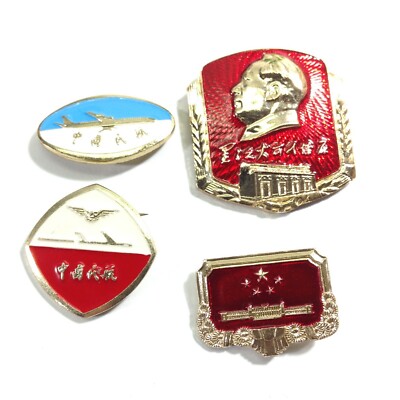 Lot of Chinese Badges | eBay Australia
