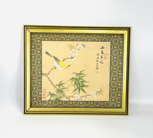 Singed Chinese Art Painting Yellow Bird On the Tree Branch Wood Gold ...