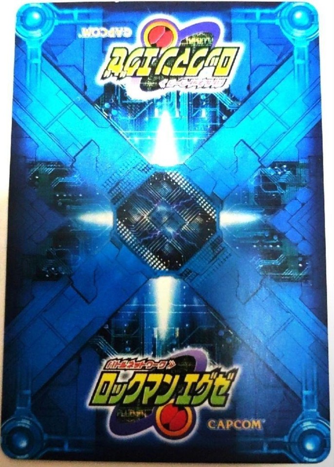 Mega Man Exe Card Game Site Style | eBay
