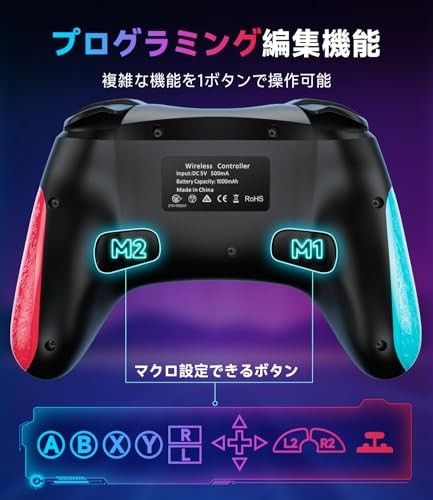 Switch controller TURBO rapid fire function Macro function Back button included 716963253109| eBay