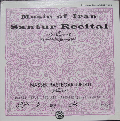 Nasser Rastegar-Nejad Music Of Iran - Santur Recital Vol. 3 NEAR MINT ...