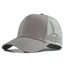 XXL Oversize Plain Baseball Cap Women Men Trucker Mesh Hat For a Big ...
