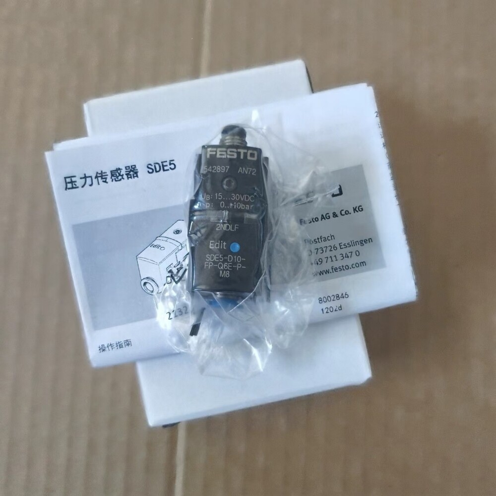 1pcs FESTO SDE5-D10-FP-Q6E-P-M8 pressure sensor 542897 | eBay