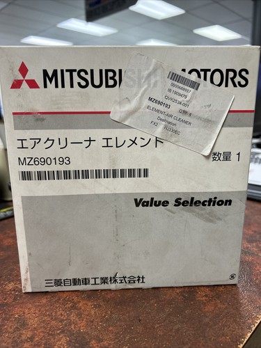 Genuine Air Filter Mz690193 A1311 | eBay