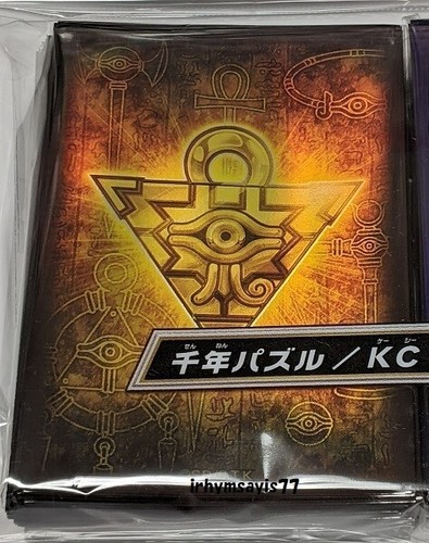 YuGiOh Konami Millennium Puzzle 100 Pcs Card Sleeves | eBay