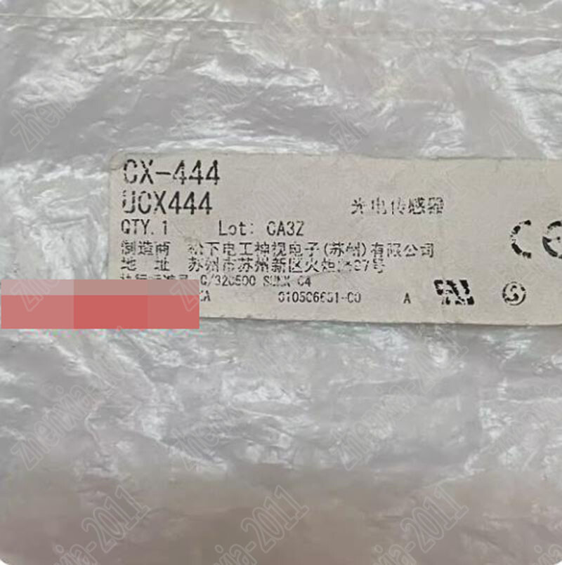 1PC Used CX-444 Panasonic sensor | eBay