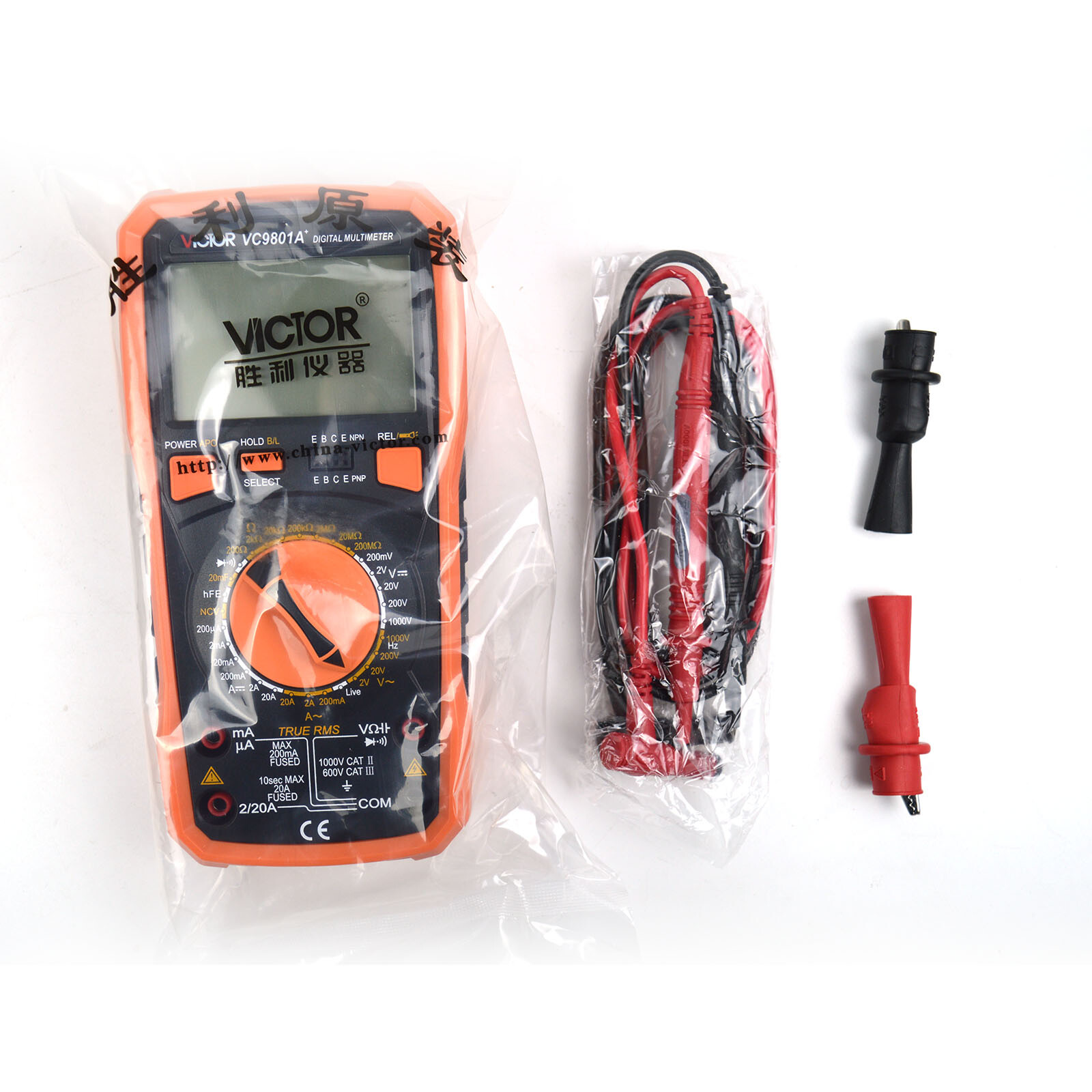 VICTOR VC9801A+ 3 1/2 Digital Multimeter True RMS Transistor Ammeter Voltmeter # | eBay