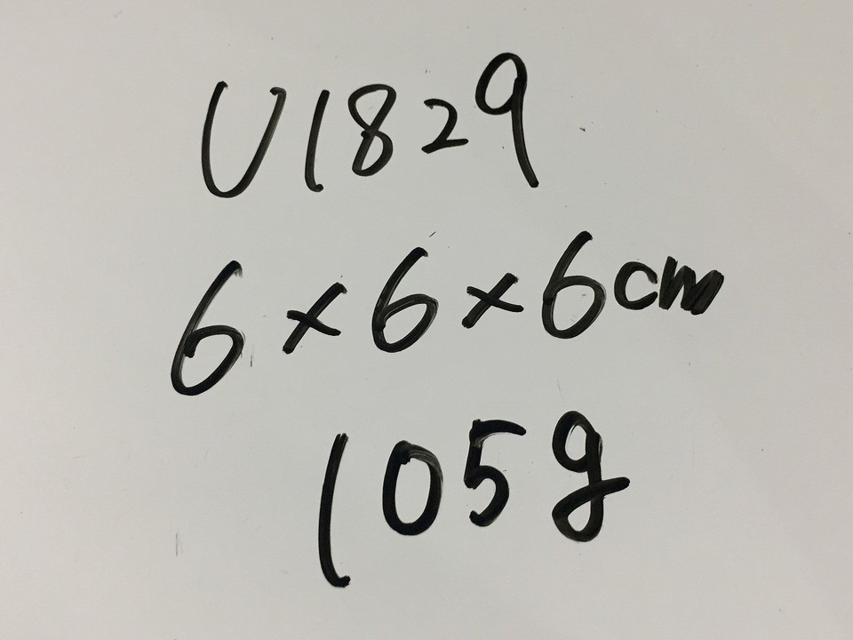 U1829 / Pottery / Sake Cup GUINOMI / Signed / Japanese Vintage | eBay UK