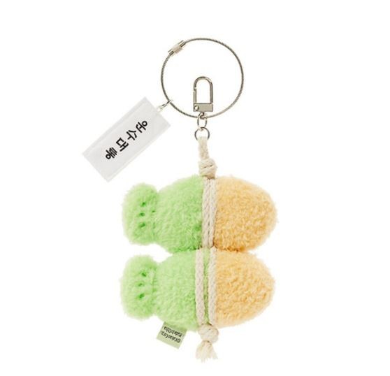 Kakao Friends Lucky Fish Choonsik 운수대통 Keyring Keychain Bag Charm Plush ...