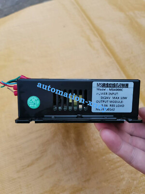 Used MS4000C controller Fast shipping#DHL or FedEx | eBay