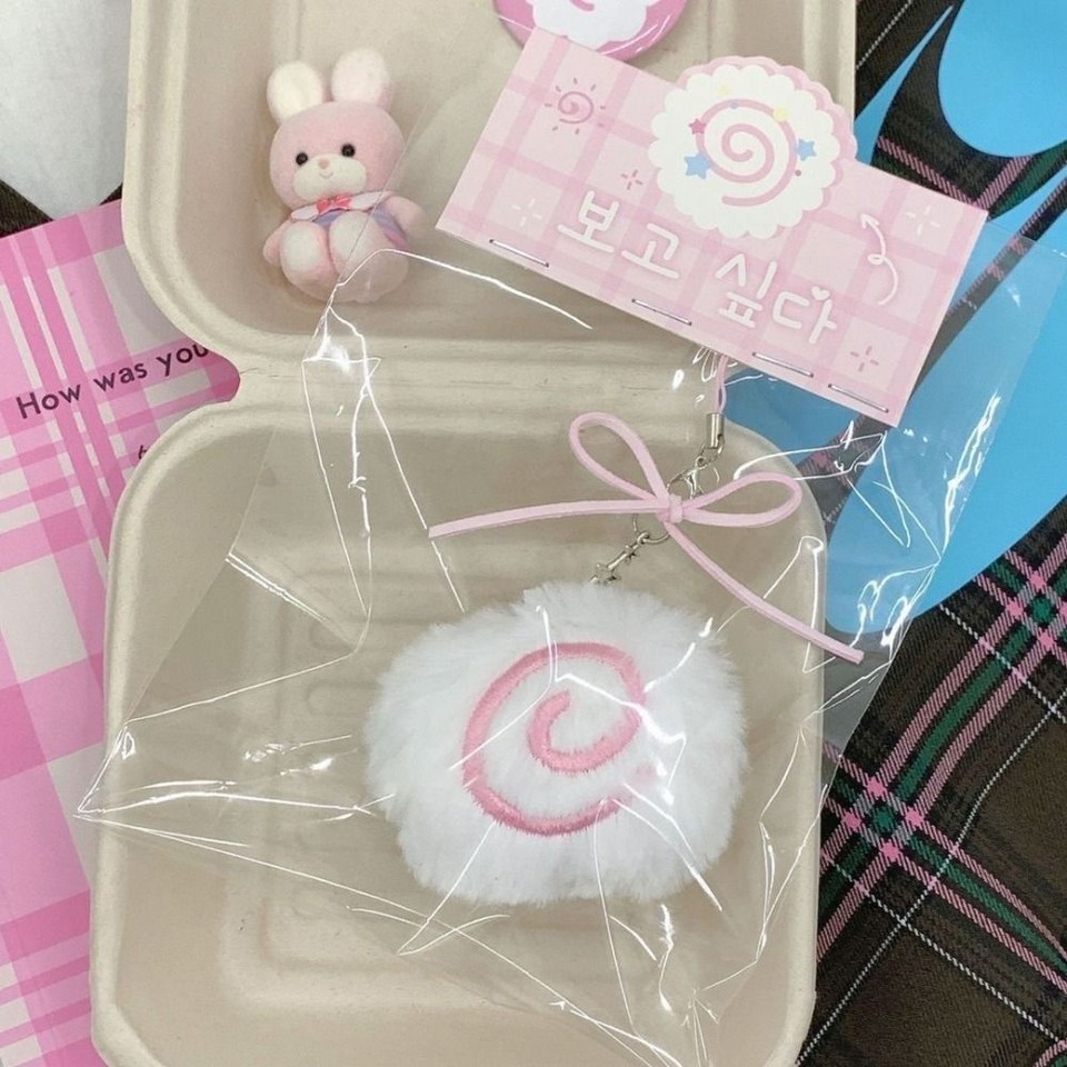 Doll Fish Plate Key Chain Pink Plush Keychain Bag Decoration ...