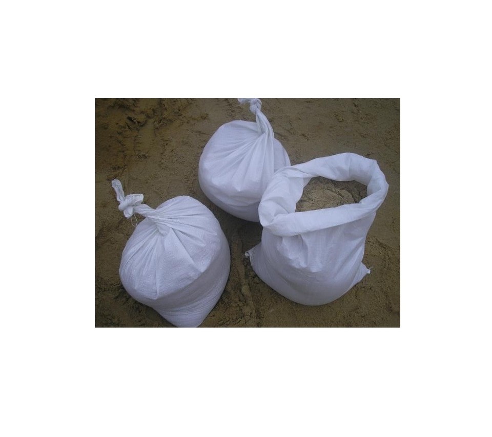 25 Extra Large Woven Polypropylene WPP Sacks Strong Rubble Bags Size ...