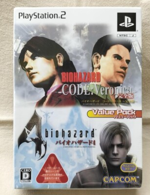 Resident Evil 4, Code Veronica Complete Edition Value Pack PS2 Sealed New | eBay