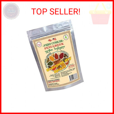 Utsho Suneli (Fenugreek blue) 1.78 ounces Imported from Georgia 100% ...