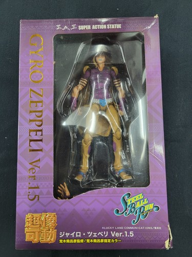 JoJo’s Bizarre Adventure - SAS Super Action Statue -Gyro Zeppeli Ver 1. ...