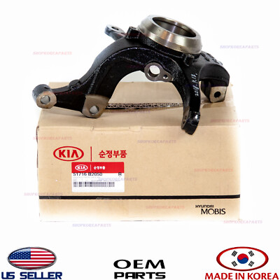 FRONT AXLE KNUCKLE SUSPENSION right PASSENGER SIDE ⭐OEM⭐ KIA SOUL 2014 ...