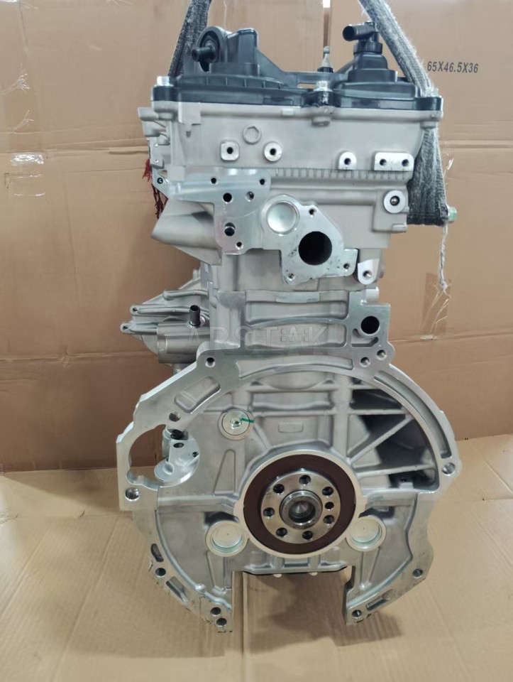 G4NA 2.0L Long Block Engine For 2014-2019 Hyundai Tucson Elantra Kia ...
