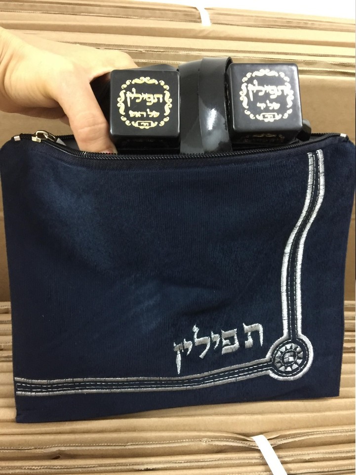 TOP QUALITY Tefillin Ashkenazi Kosher Phylacteries Ashkenazi For Left ...