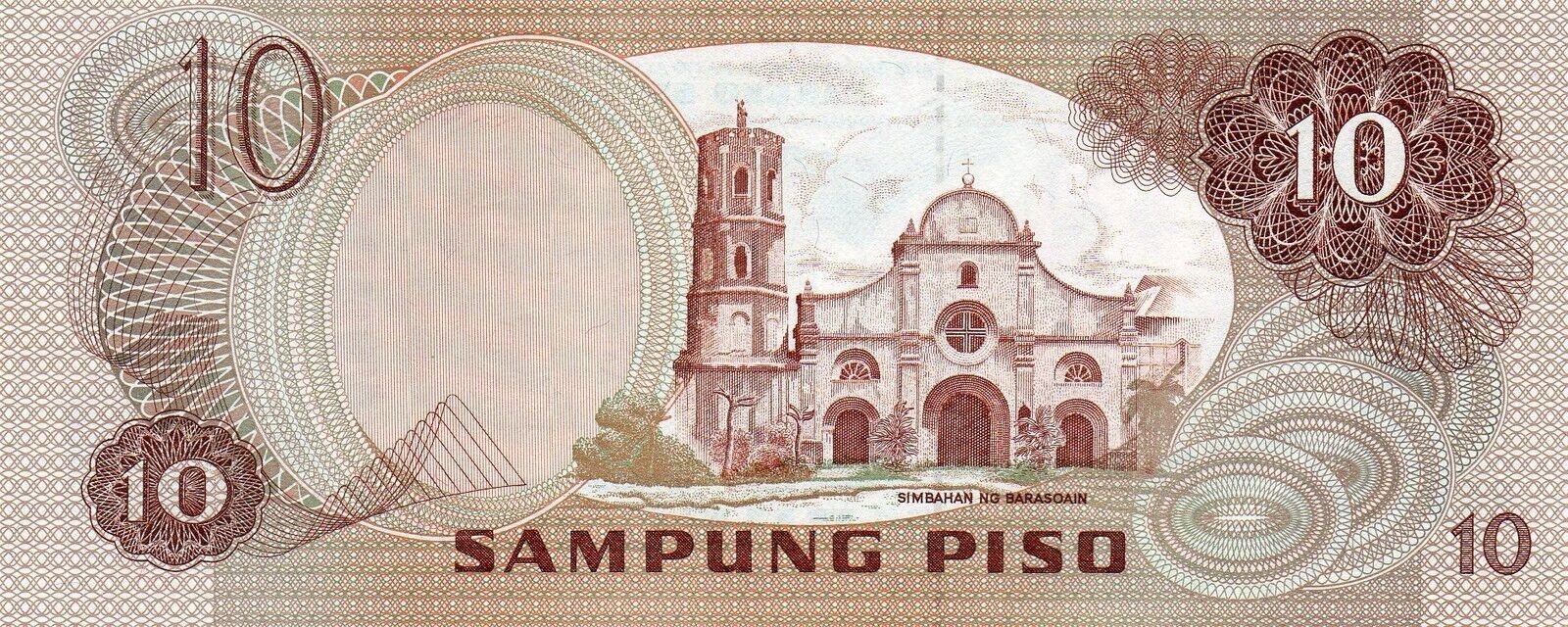 Philippines 10 PESOS P-161 ND 1974-1985 PILIPINO Church UNC World ...
