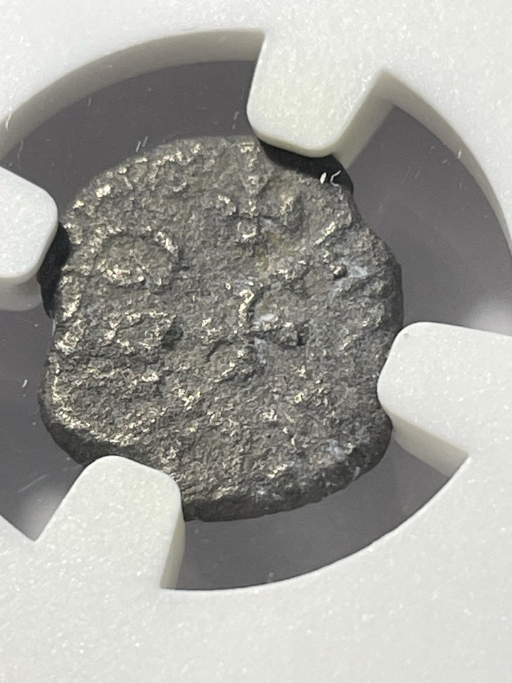 ANGLO-SAXON, Northumbria. Eanred, 810-841, Styca, S-862, NGC VF Details ...
