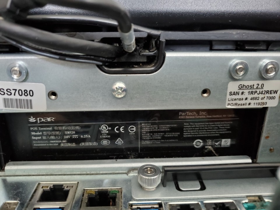 Par Everserv 8500 (T8520) AiO POS Touch Screen Computer - i5 /64 SSD/4 ...