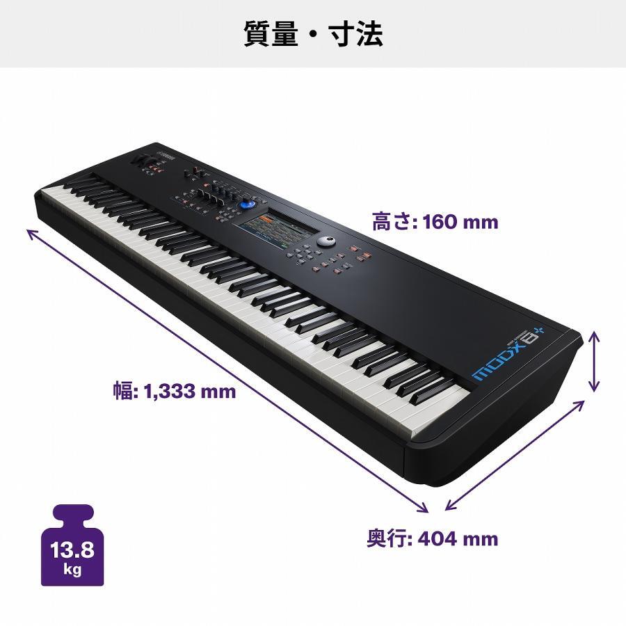 Yamaha MODX8 Keyboard Synthesizer 88 Keys Color Black Digital New ...