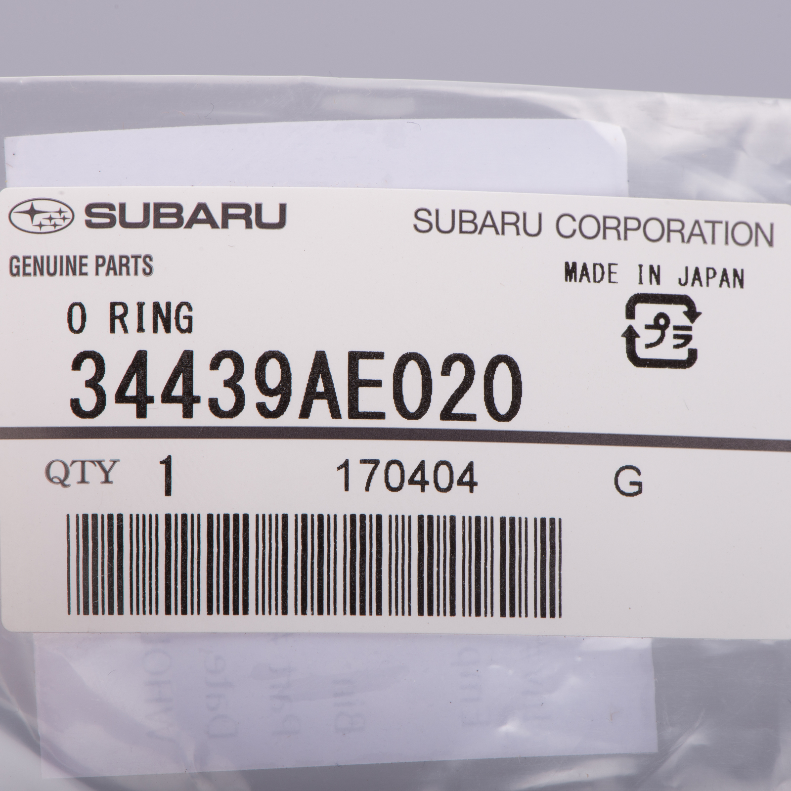 OEM Subaru Power Steering Pump Connector O-Ring Impreza STI Legacy ...