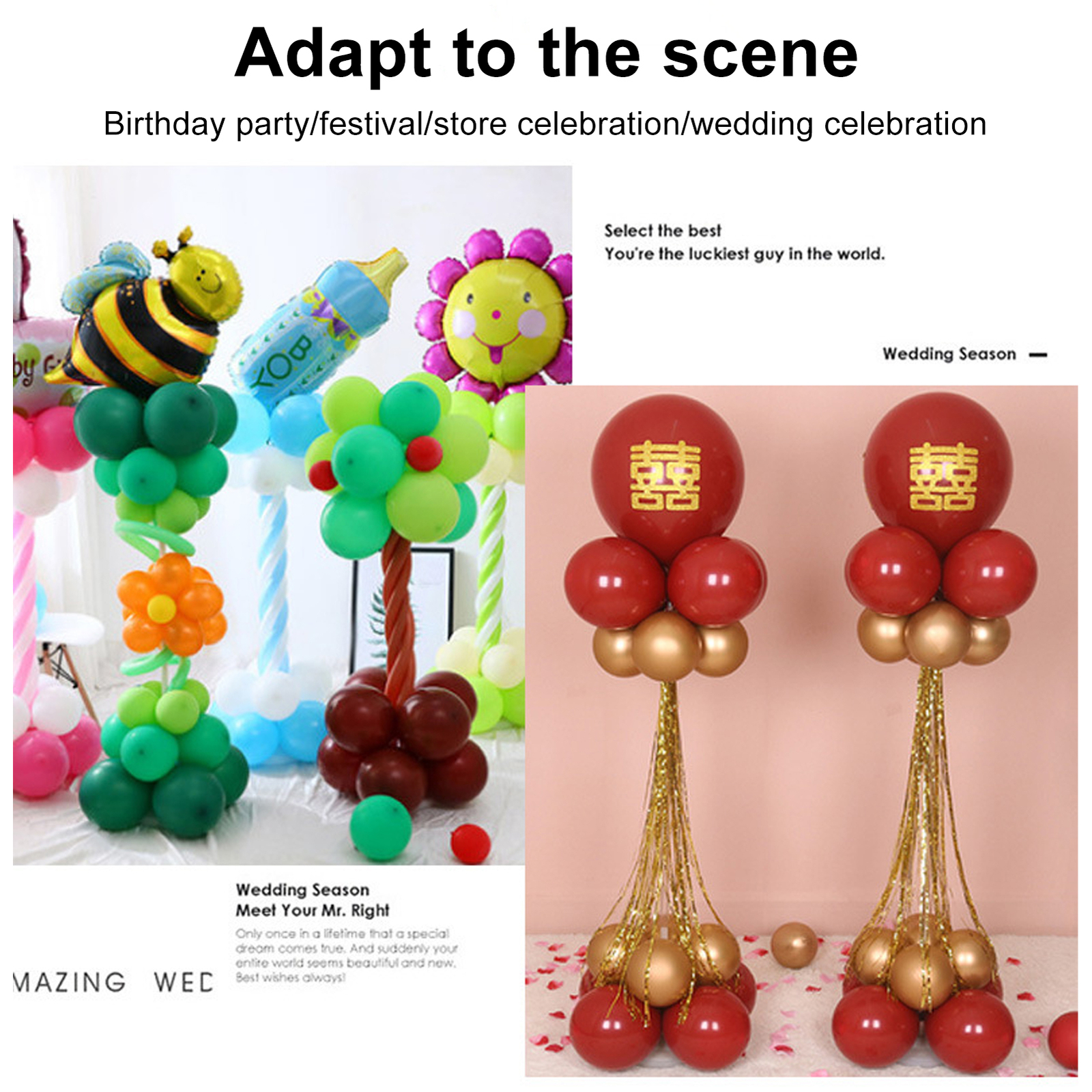 Wedding Balloon Column Stand Baby Shower Easy Assembly Kit | eBay