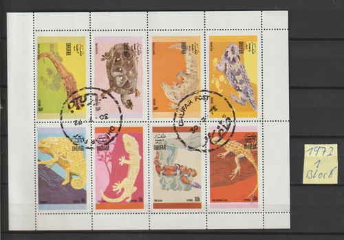 DHUFAR Oman 1972 1 Block Full of Stamps 7/30/72 Amphibians | eBay