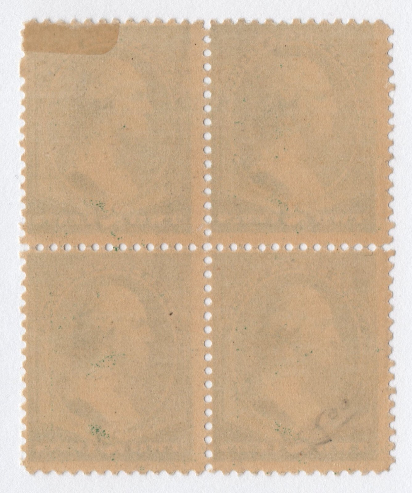 US # 213 *MINT OG 1H 3NH* { 2c WASHINGTON "BLOCK OF 4 } GREAT OF 1887 ...